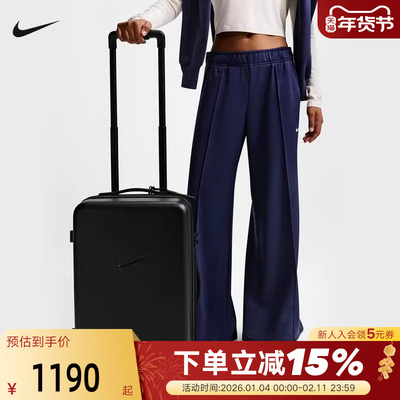 NIKE耐克拉杆箱春新款22英寸52升硬壳黑色行李箱旅行箱HV8584-010