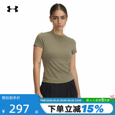 安德玛UA夏季新品运动休闲时尚舒适修身百搭女短袖T恤6000341-251