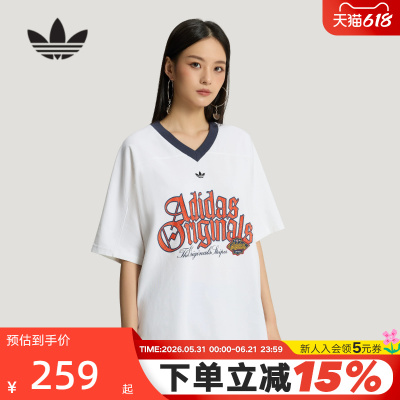 阿迪达斯三叶草V领橄榄球风大号oversized半袖夏女短袖T恤 KT3062