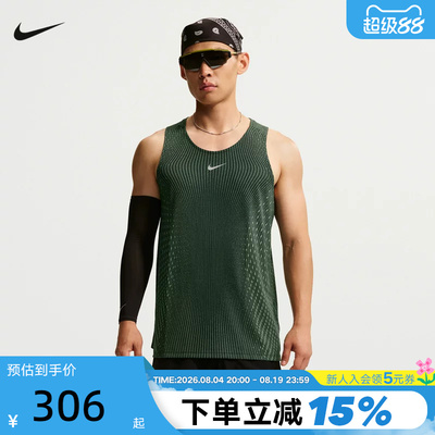 NIKE耐克夏新款Aero-FIT男子运动训练无袖T恤跑步背心IM5149-011