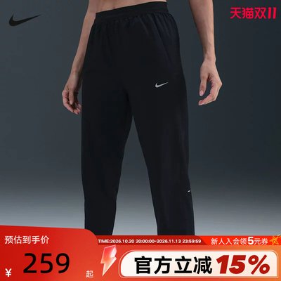 NIKE耐克女速干长裤DRI-FIT春透气中腰新款跑步九分裤HV5765-010