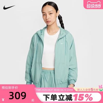 Nike耐克梭织外套女夏新款宽松轻薄皮肤衣连帽运动夹克FV6299-017
