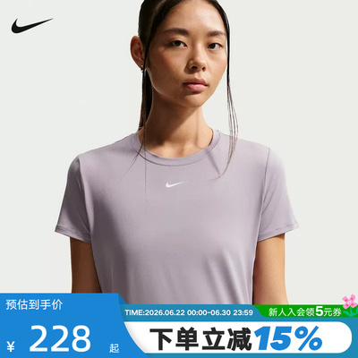 Dri-FIT女子透气速干经典短袖T恤