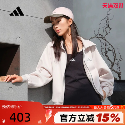adidas阿迪达斯抓绒加厚外套秋冬女MUST HAVES针织夹克 KC0047