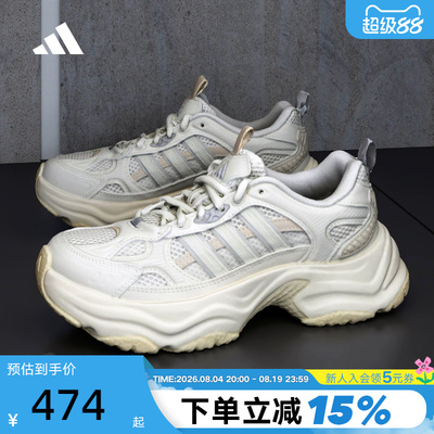 adidas阿迪达斯XLG FIN PULSE机甲风老爹鞋夏女运动休闲鞋 KK1780