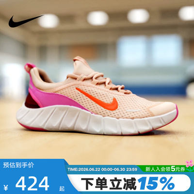 Nike耐克女鞋夏新款FREE RIDE大童款运动鞋网面休闲鞋IO1642-800