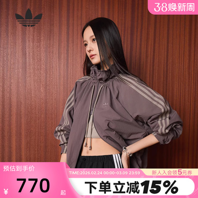adidas阿迪达斯三叶草连帽机能感夹克TRACK TOP梭织外套 KR2625