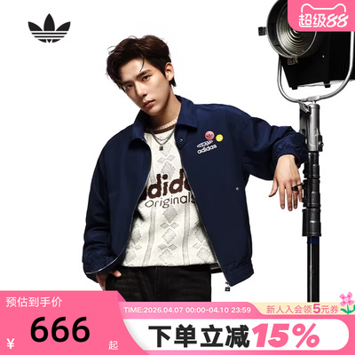 adidas阿迪达斯王安宇同款三叶草外套秋冬男梭织工装夹克KC0135