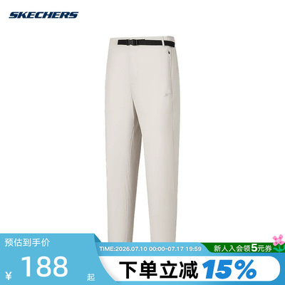Skechers斯凯奇夏女九分裤舒适运动长裤休闲裤 P225W199/021C