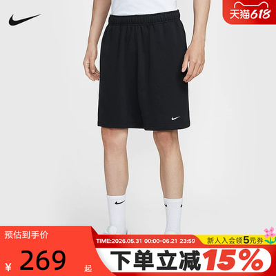 Nike耐克男子短裤夏新款宽松透气刺绣运动裤黑色五分裤IM3397-010