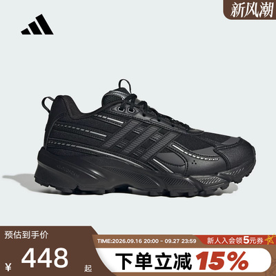 adidas阿迪达斯TECHNOCHAOS 2000老爹鞋冬女运动休闲鞋 KI6611