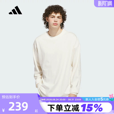 adidas阿迪达斯篮球柔软亲肤上衣运动衫秋冬中性长袖T恤 JX5579