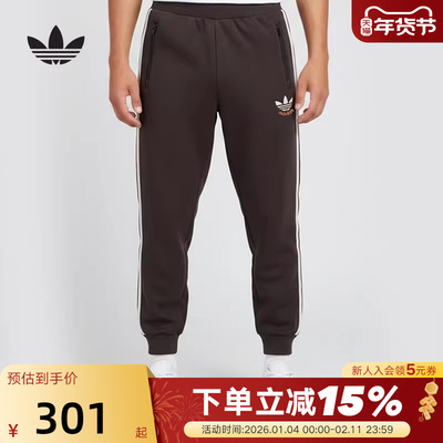 adidas阿迪达斯男大童三叶草卫裤束口休闲裤2026春针织长裤KU9538