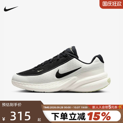 Nike耐克男鞋夏季新款网面运动鞋UPLIFT SC缓震跑步鞋IB2765-100