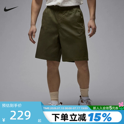 NIKE耐克短裤男夏季Jordan运动裤AJ飞人刺绣工装五分裤HF9336-222