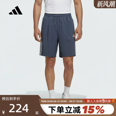 adidas阿迪达斯运动裤2026新款夏男休闲透气五分裤梭织短裤LC8852
