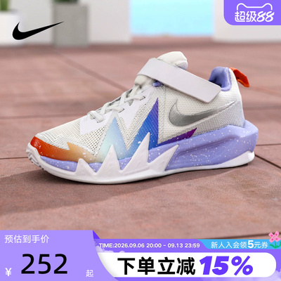 Nike耐克男女儿童运动鞋NIKE S.T. DYNAMITE训练篮球鞋IR7582-105