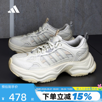 adidas阿迪达斯XLG FIN PULSE机甲风老爹鞋夏女运动休闲鞋 KK1780