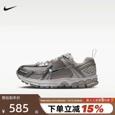 NIKE耐克女鞋秋新款VOMERO 5大童复古老爹鞋休闲跑步鞋IM9467-003