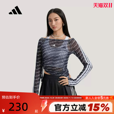 adidas阿迪达斯三条纹舞动系列满印LOGO长袖2026春女长袖 KS5308