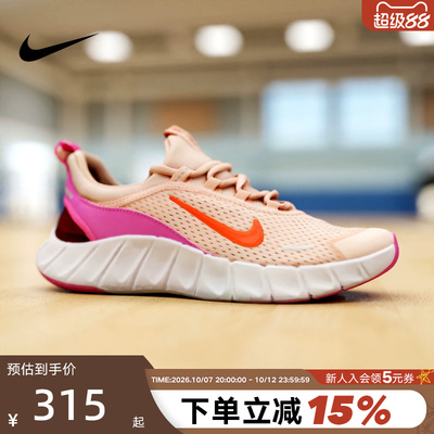 Nike耐克女鞋夏新款FREE RIDE大童款运动鞋网面休闲鞋IO1642-800