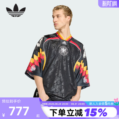 adidas阿迪达斯三叶草半袖德国队休闲针织短袖V领球衣T恤KD5980