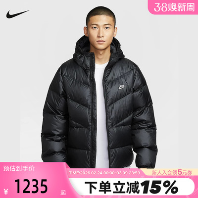 Nike耐克男子羽绒服夹克秋冬新款宽松拒水连帽保暖外套HQ7791-011