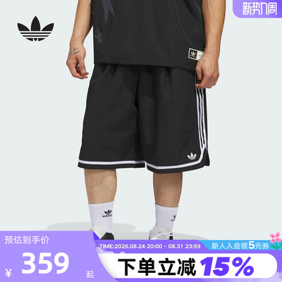 adidas阿迪达斯三叶草篮球风五分裤2026夏中性宽松梭织短裤JZ6968
