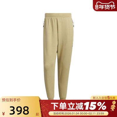 adidas阿迪达斯男子秋冬训练透气工装裤运动长裤IP4913