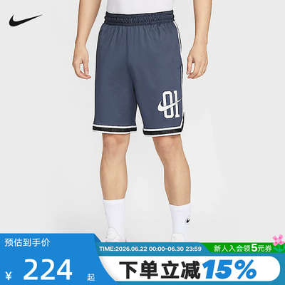 NIKE耐克男短裤夏季新款耐高篮球速干透气运动裤五分裤IB9970-437