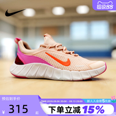 Nike耐克女鞋夏新款FREE RIDE大童款运动鞋网面休闲鞋IO1642-800