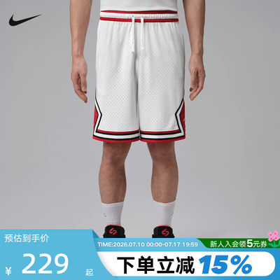 JORDAN耐克男短裤夏季网眼速干透气宽松篮球运动五分裤IF5833-100