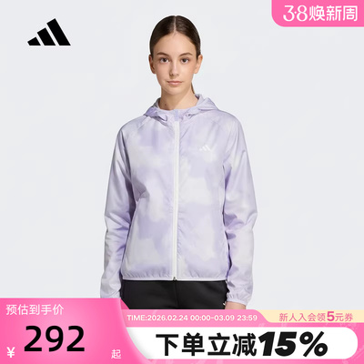 adidas阿迪达斯防风连帽健身外套2026春女大童梭织夹克 KG5981