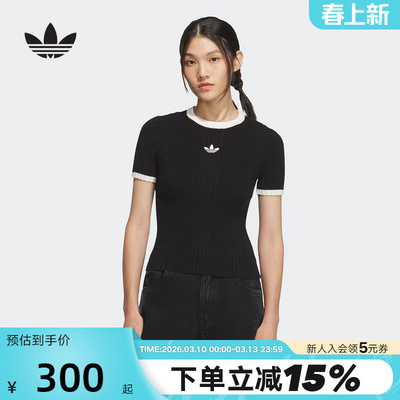 adidas阿迪达斯三叶草OTT TIGHT修身半袖透气秋女短袖T恤 KS6110