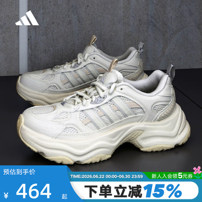 adidas阿迪达斯XLG FIN PULSE机甲风老爹鞋夏女运动休闲鞋 KK1780