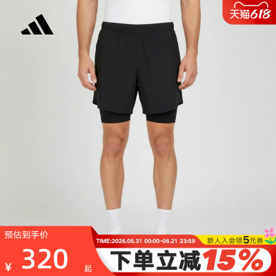 adidas阿迪达斯紧身衬裤五分裤凉感跑步梭织侧开叉运动短裤KR5091