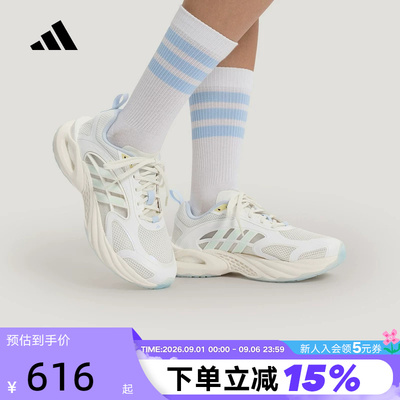 阿迪达斯女鞋CLIMACOOL VENTO 4.0 清风鞋风动4代运动鞋 KK1808
