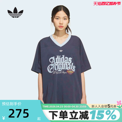 adidas阿迪达斯三叶草V领oversized半截袖2026夏女短袖T恤 KT3063