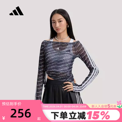 adidas阿迪达斯三条纹舞动系列满印LOGO长袖2026春女长袖 KS5308