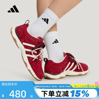 阿迪达斯WHISPER GLIDE HYPE女「跃舞鞋」双鞋带潮流运动鞋LA4339