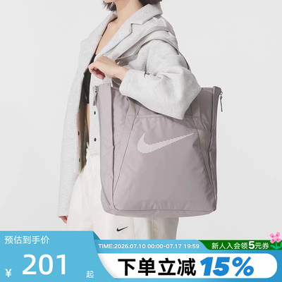 耐克NIKE女男包托特包夏季魔术贴收纳拼接训练健身运动DR7217-009