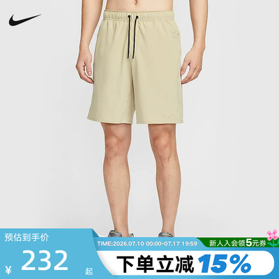 NIKE耐克男短裤夏季速干透气无衬里梭织跑步训练运动裤DV9331-251