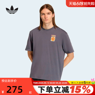 adidas阿迪达斯三叶草2026夏男复古足球风棉质运动短袖T恤 KD1429