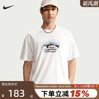 NIKE耐克男T恤2026夏季图案印花棉质短袖透气运动上衣 JK3362-100