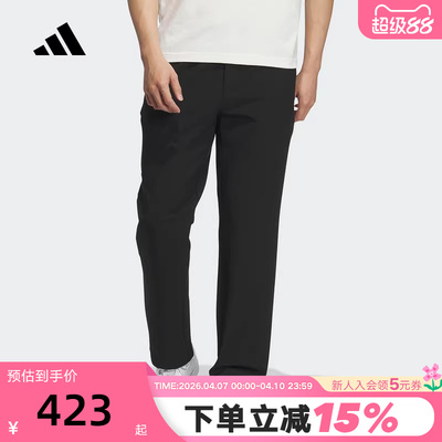 adidas阿迪达斯黑色运动健身修身休闲裤秋冬男梭织长裤 KS3543
