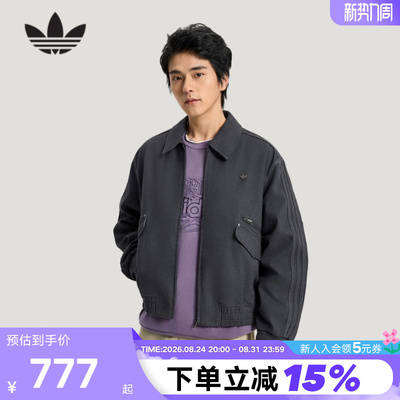 adidas阿迪达斯三叶草飞行员夹克2026春男多口袋梭织外套 KR5051