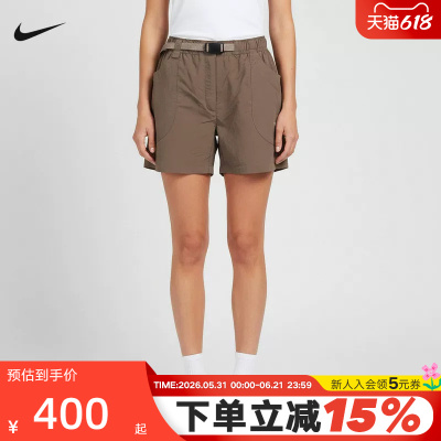 NIKE耐克ACG女短裤夏季户外工装运动裤宽松透气五分裤IF0971-214