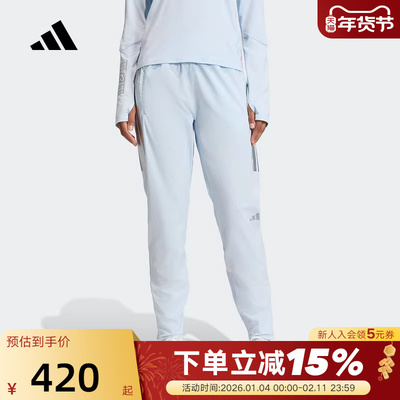 阿迪达斯箱根限定跑步修身运动裤ADIZERO EKIDEN女梭织长裤KB1501