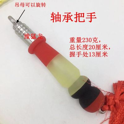 包邮麒麟鞭轴承手柄不锈钢链子
