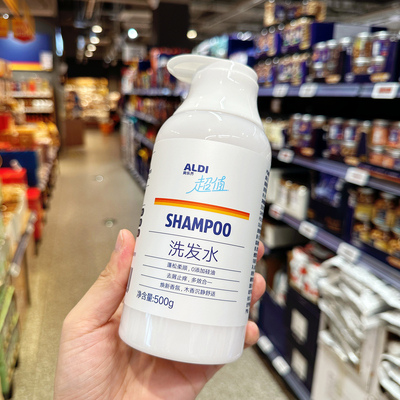 奥乐齐代购 ALDI  超值 洗发水 500g 去屑止痒 多效合一特价
